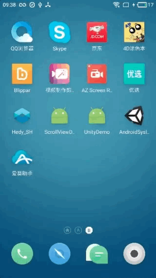 Unity-Android-Plugin | Roly's Blog