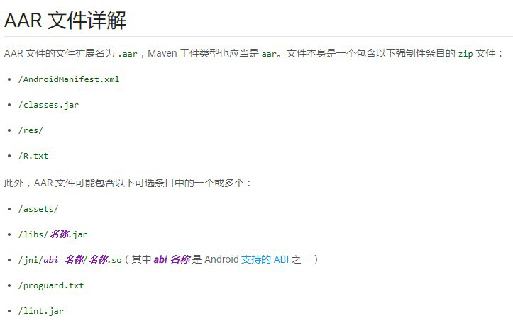 Unity-Android-Plugin | Roly's Blog